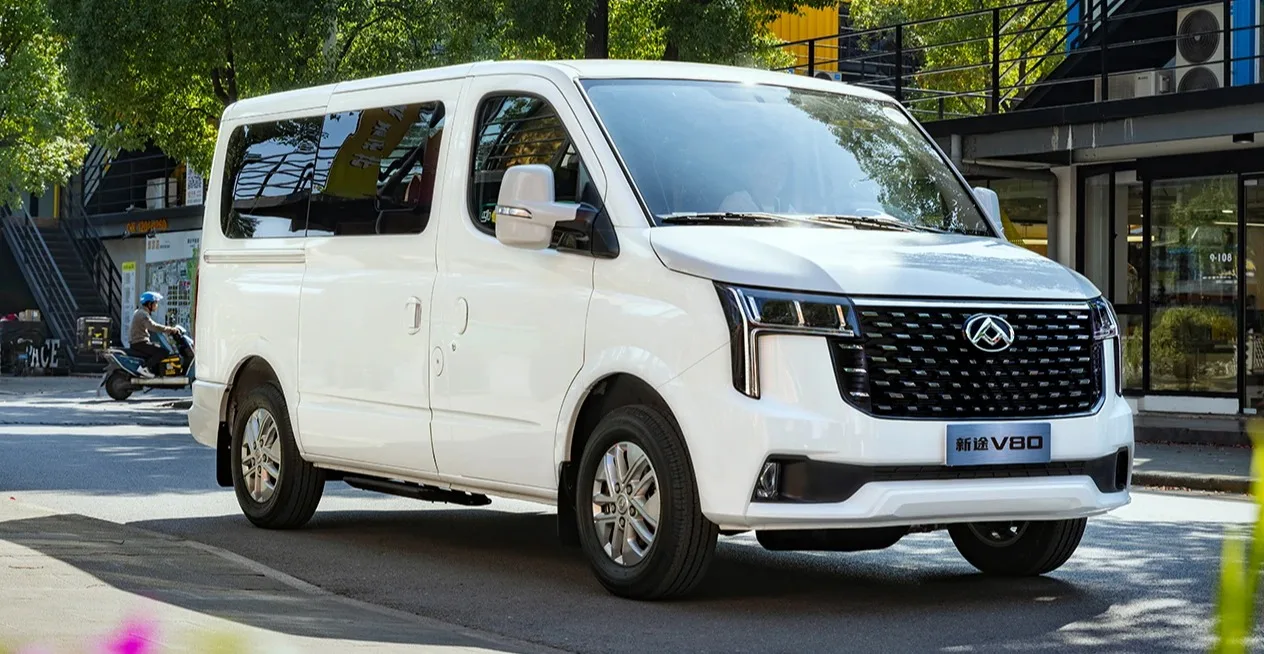 2024 Maxus V80pro 93kw Engine 2.0t 5 Seats3+2 High Chassis From China ...