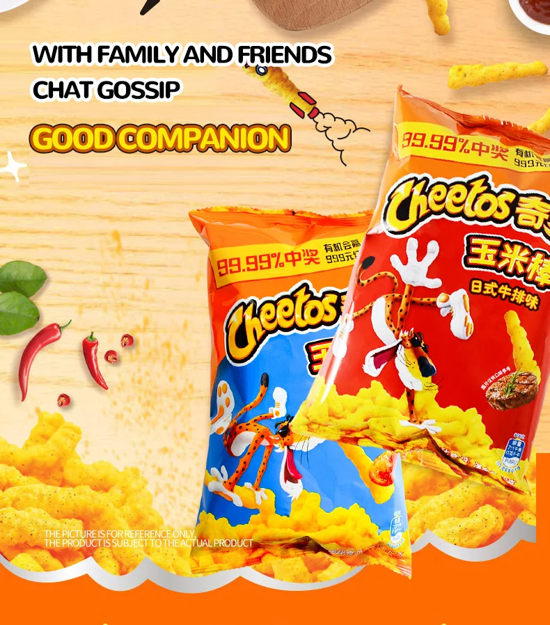90g Cheetos Chips Japanese Steak Flavor Corn Chips Puffed Food Corn ...