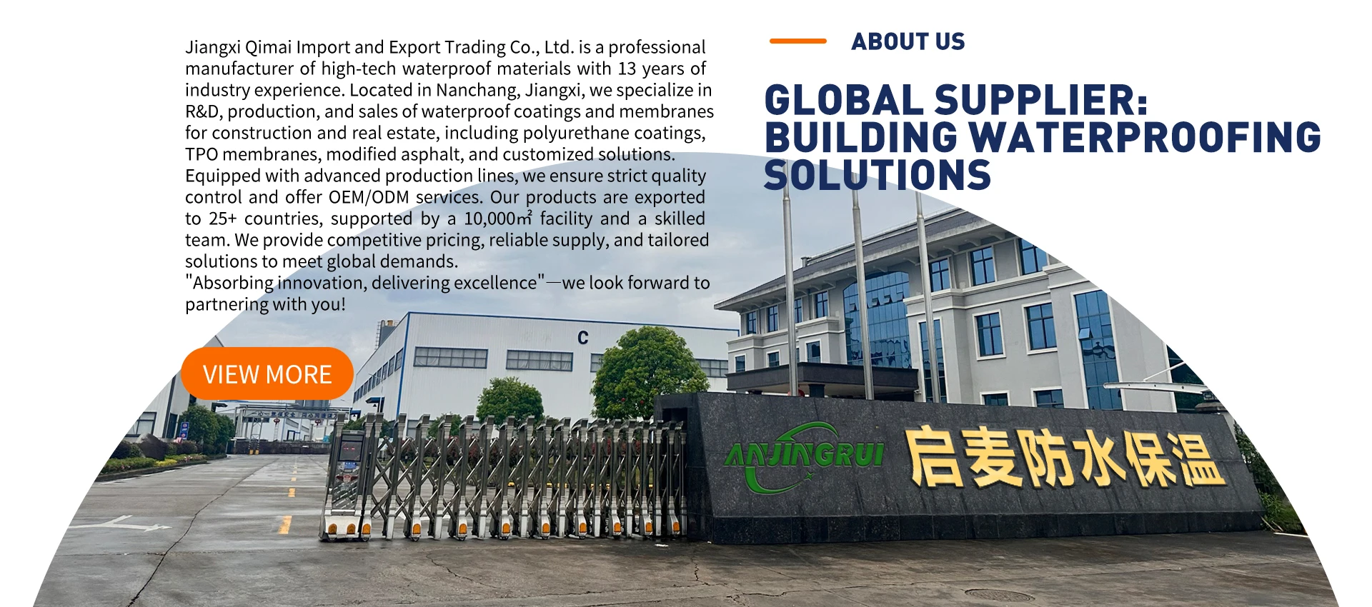 Company Overview - Jiangxi Qimai Import And Export Trading Co., Ltd.