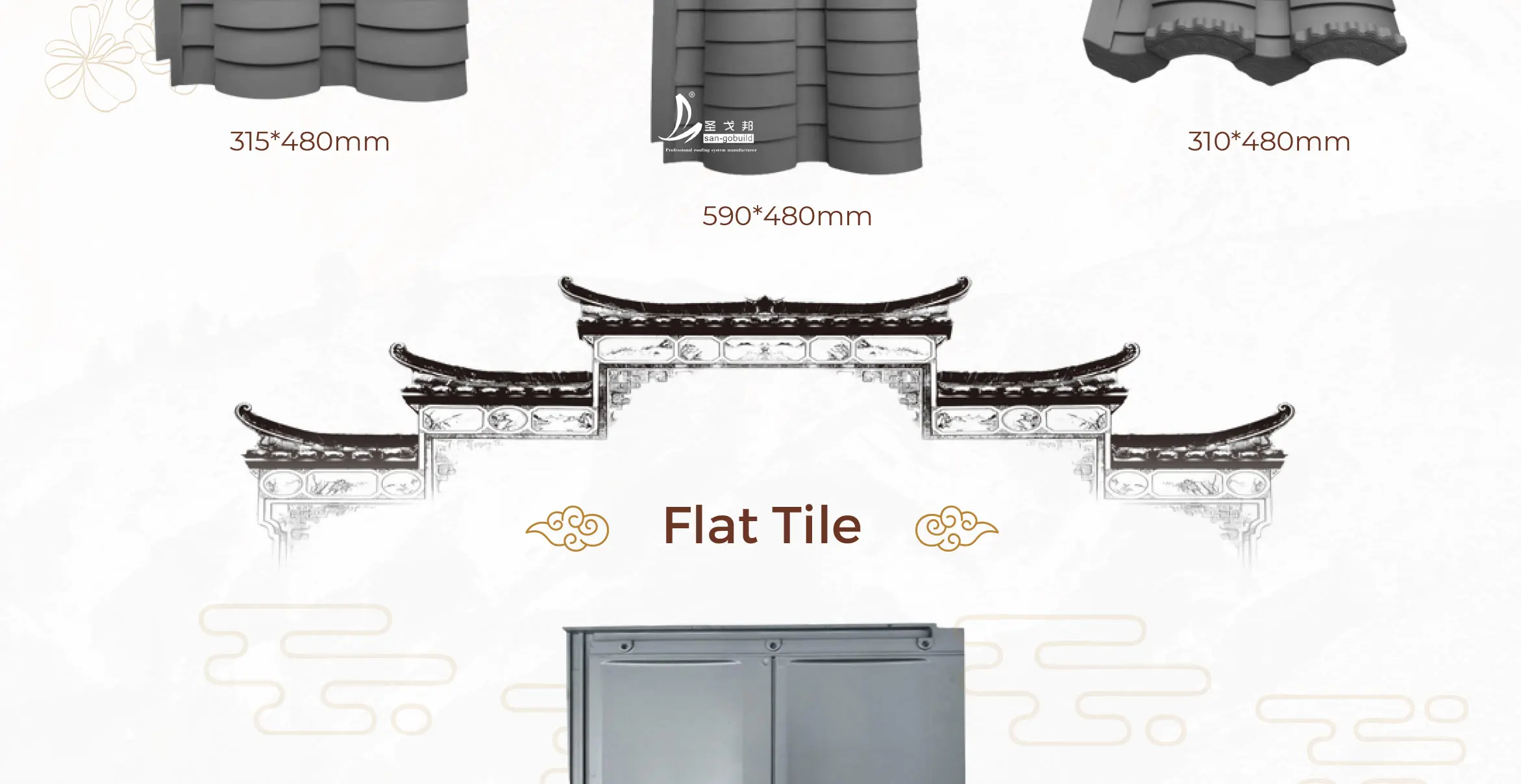 Terracotta Roof Tiles - Durable & Waterproof Composite Roofing Tiles, OEM