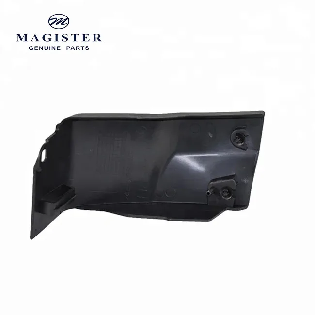 Lr018568 Lr018569 Front Moulding Under Fender For Land Rover Freelander ...