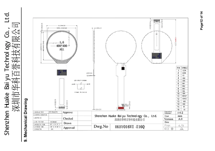 Custom Circular Lcd Touch Screen SPI MIPI Interface 1.28" 1.6" 2.1" 2. ...