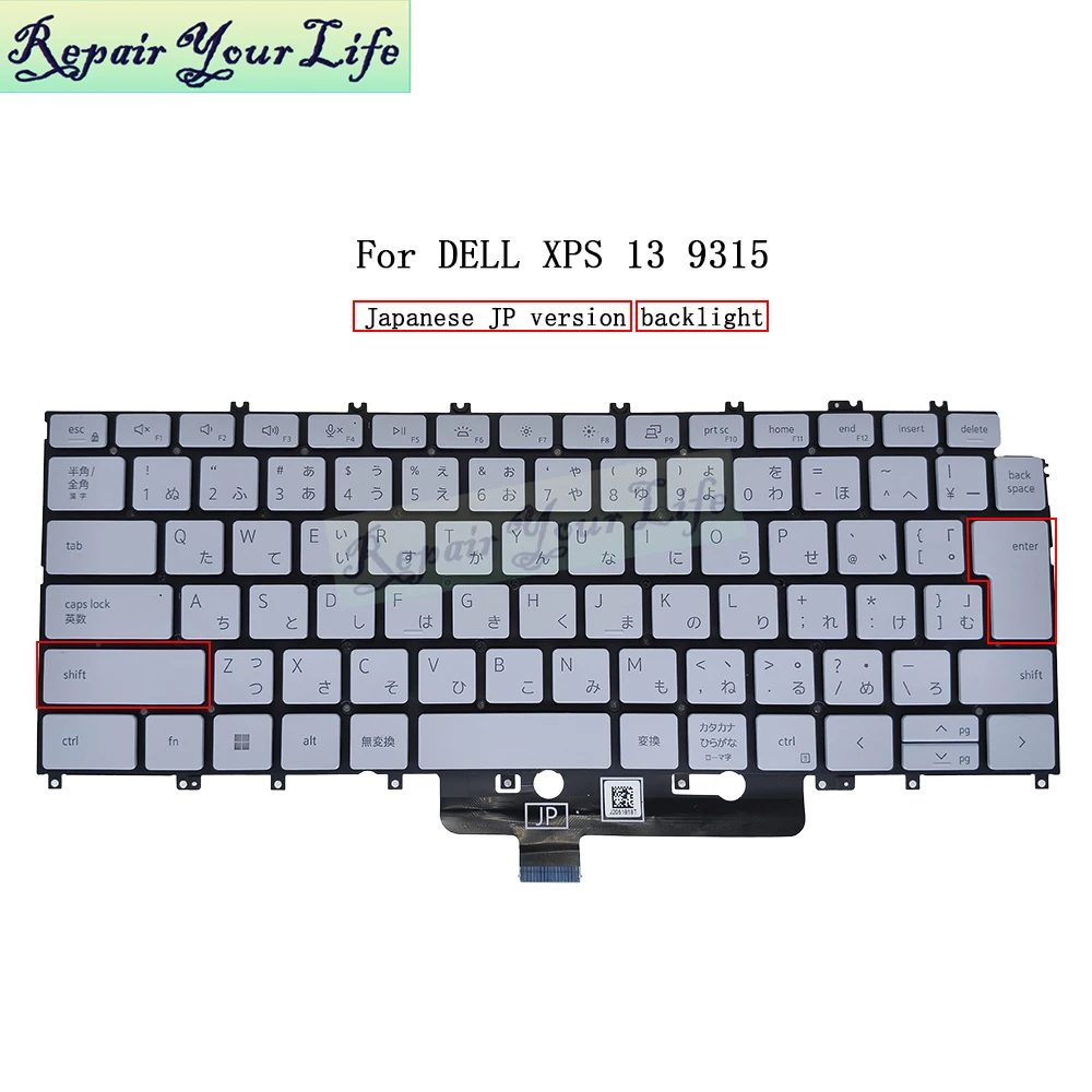 Brand New Jp Japanese With Backlight Laptop Keyboard For Dell Xps 13 ...