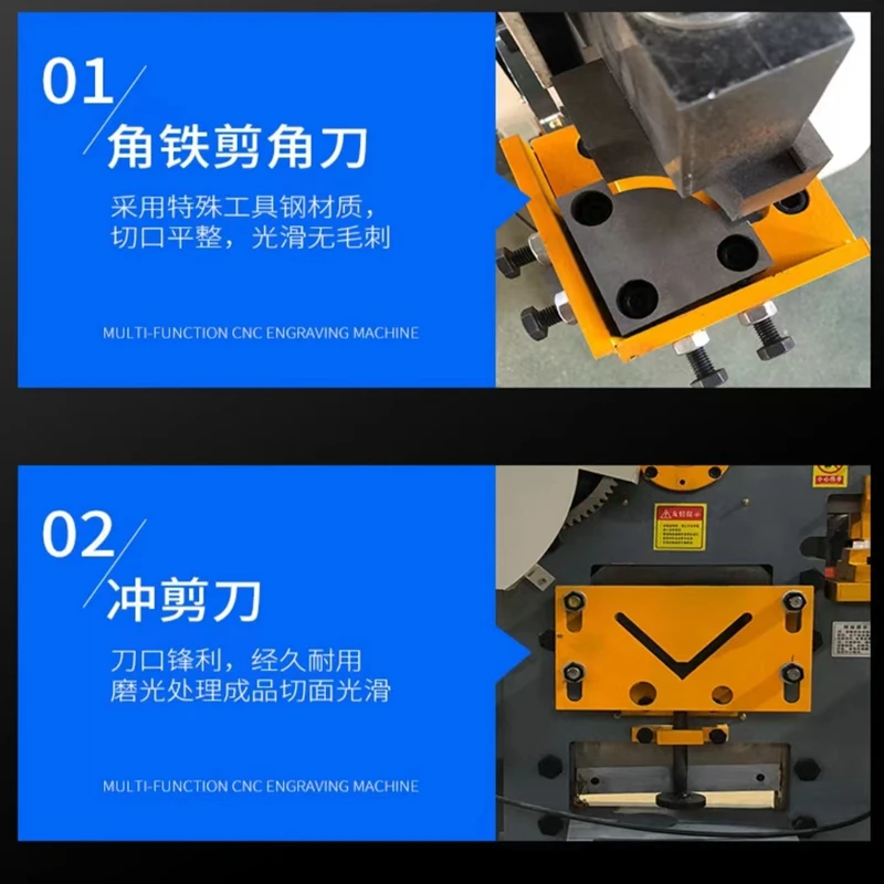 220/380/400/415v Universal Punching And Shearing Integrated Machine ...