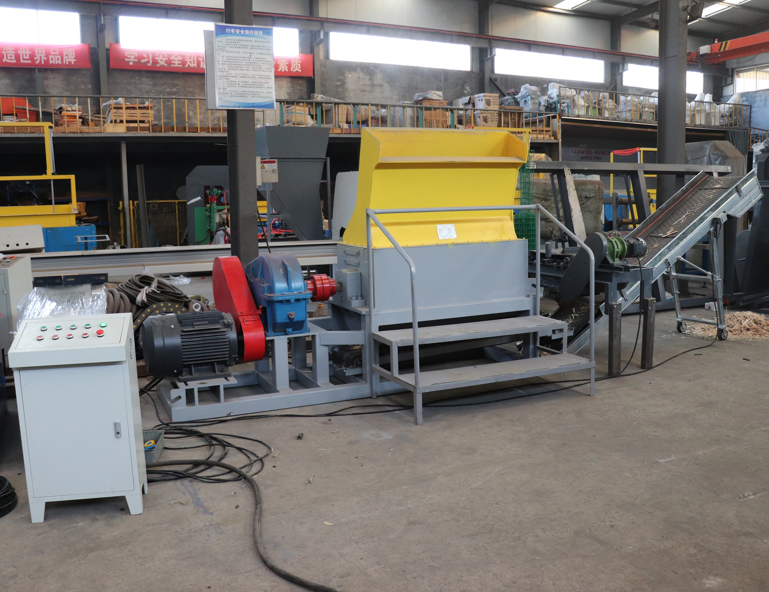 Wood Pallet Shredder - High Productivity & Reliable Service