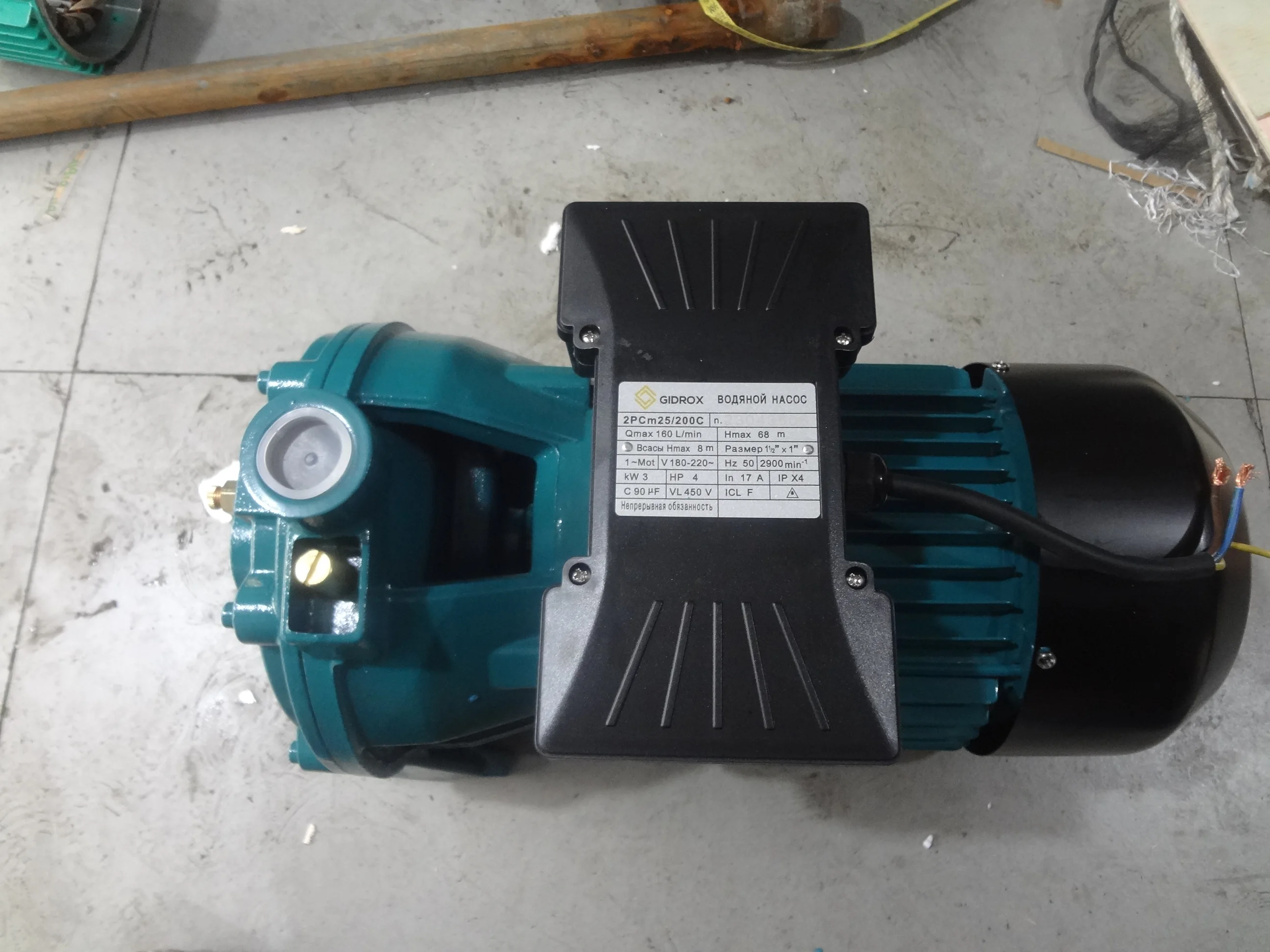 遠心ポンプの卸売製品サプライヤーとメーカー - WENLING NOE IMPORT AND EXPORT CO LTD