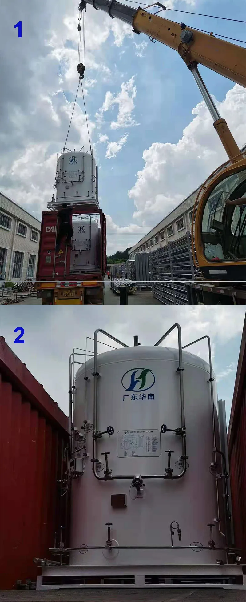 5000L Chemical Storage Equipment - Durable Pressure Vessels