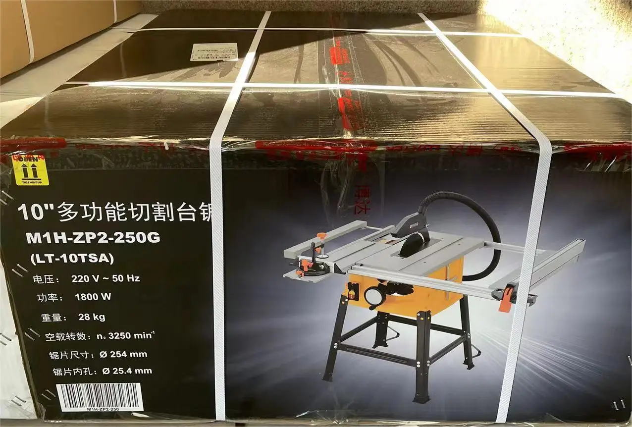 Wood Cutter Machine Circular Saw Circular Wood Saw Machine - Buy Wood ...