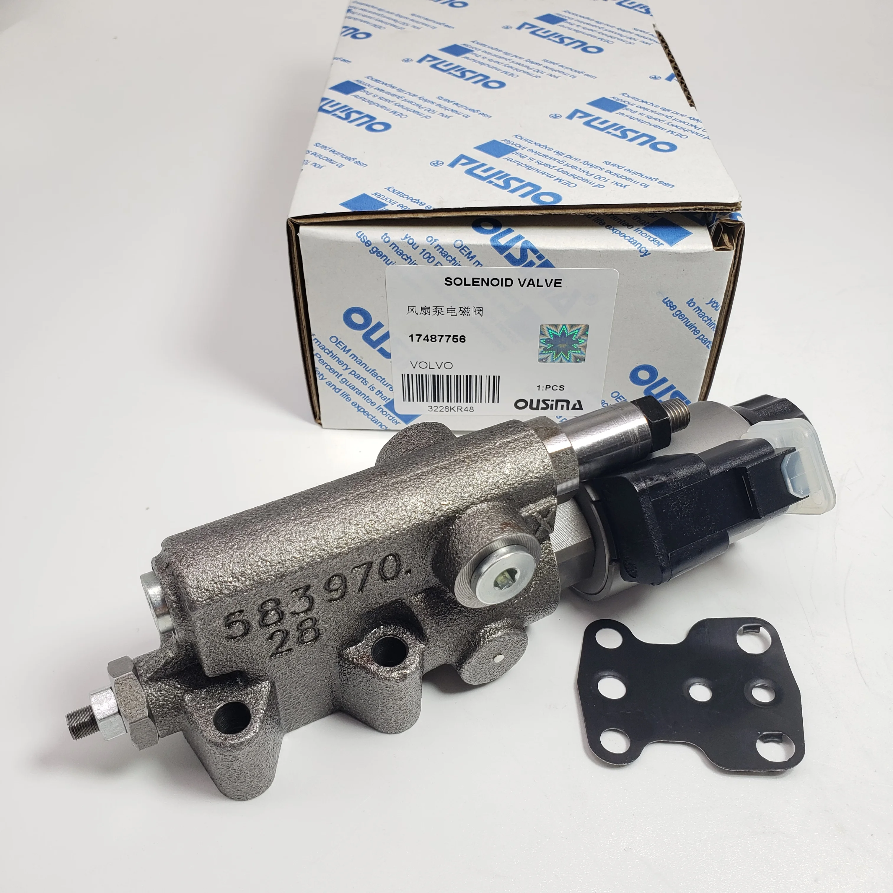 Hydraulic Pump A25G A30G A35G A40G A45G Control Valve 17487756 VOE17487756