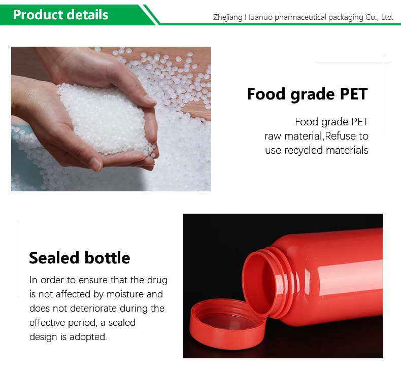 225cc Green Red Grey Candy Medical Plastic Smooth Bottles Vitamin Pill Bottle Vials For Sale ...