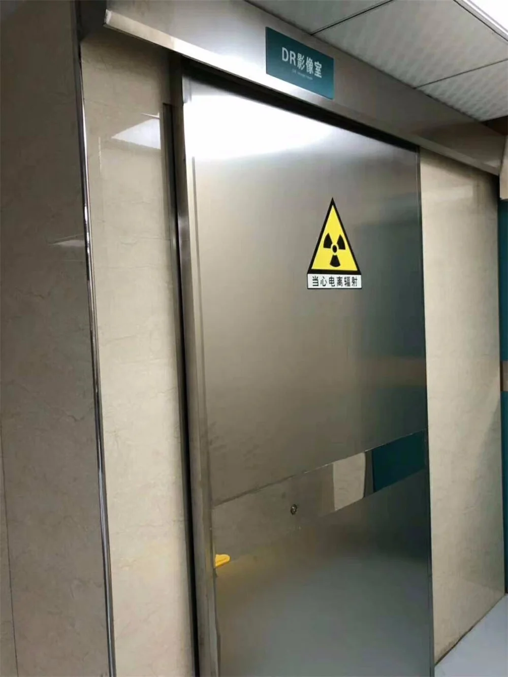 Hospital CT Scan Room Anti-Radiation Shielding Door - Lead Protection ...