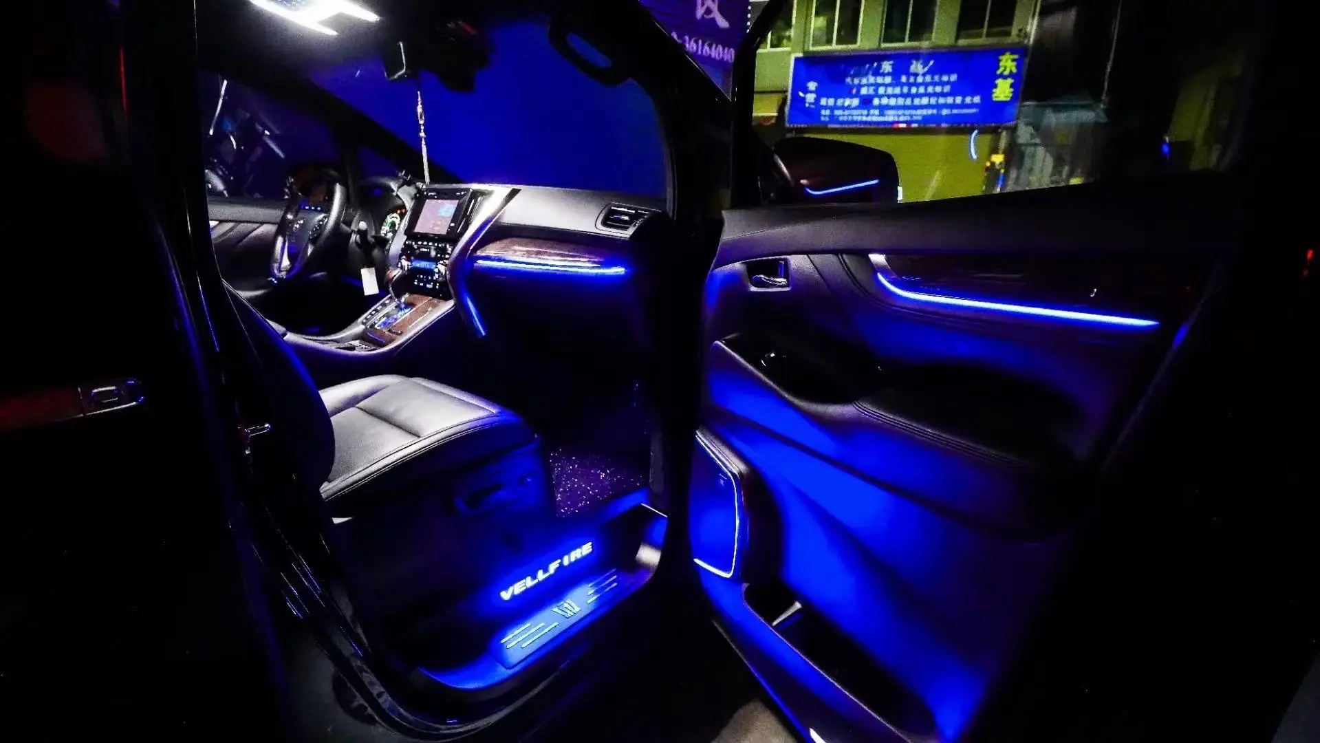For Alphard Light With Interior Ambient Lighting With Dedicated ...
