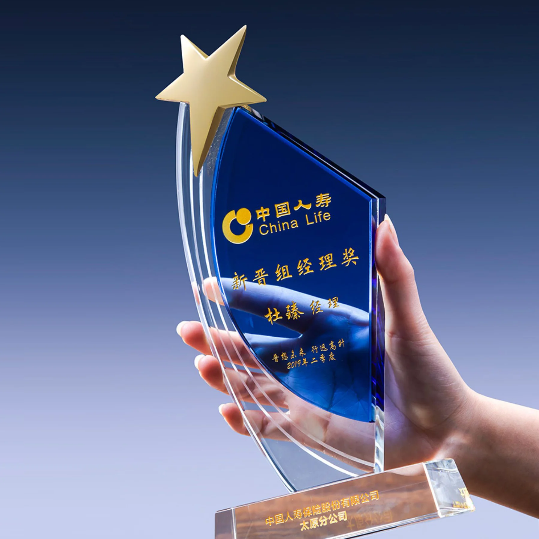 Wholesale K9 Crystal Glass Award Trophy Custom Logo High Clear ...