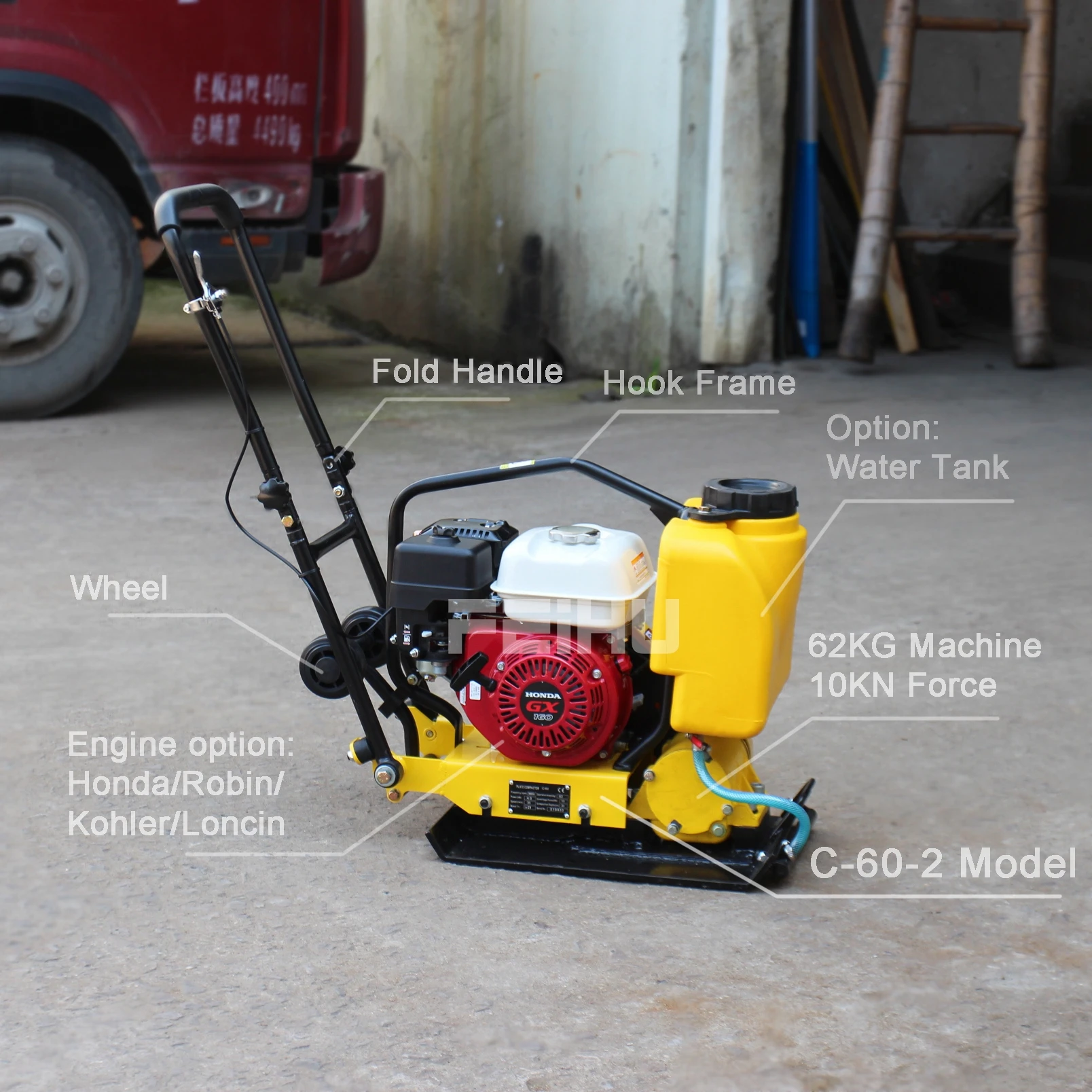 CE 60KG C-60 Hand Compactor Machine Gasoline - High Efficiency