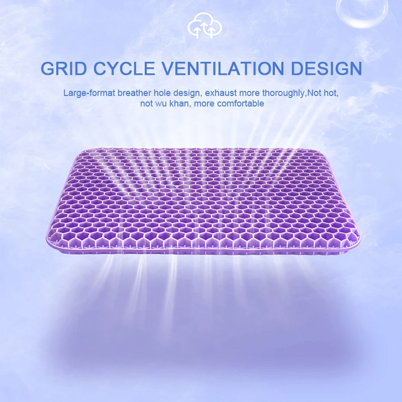 Office & Car Tpe Gel Seat Cushion Double Thick Orthopedic Cooling Seat ...