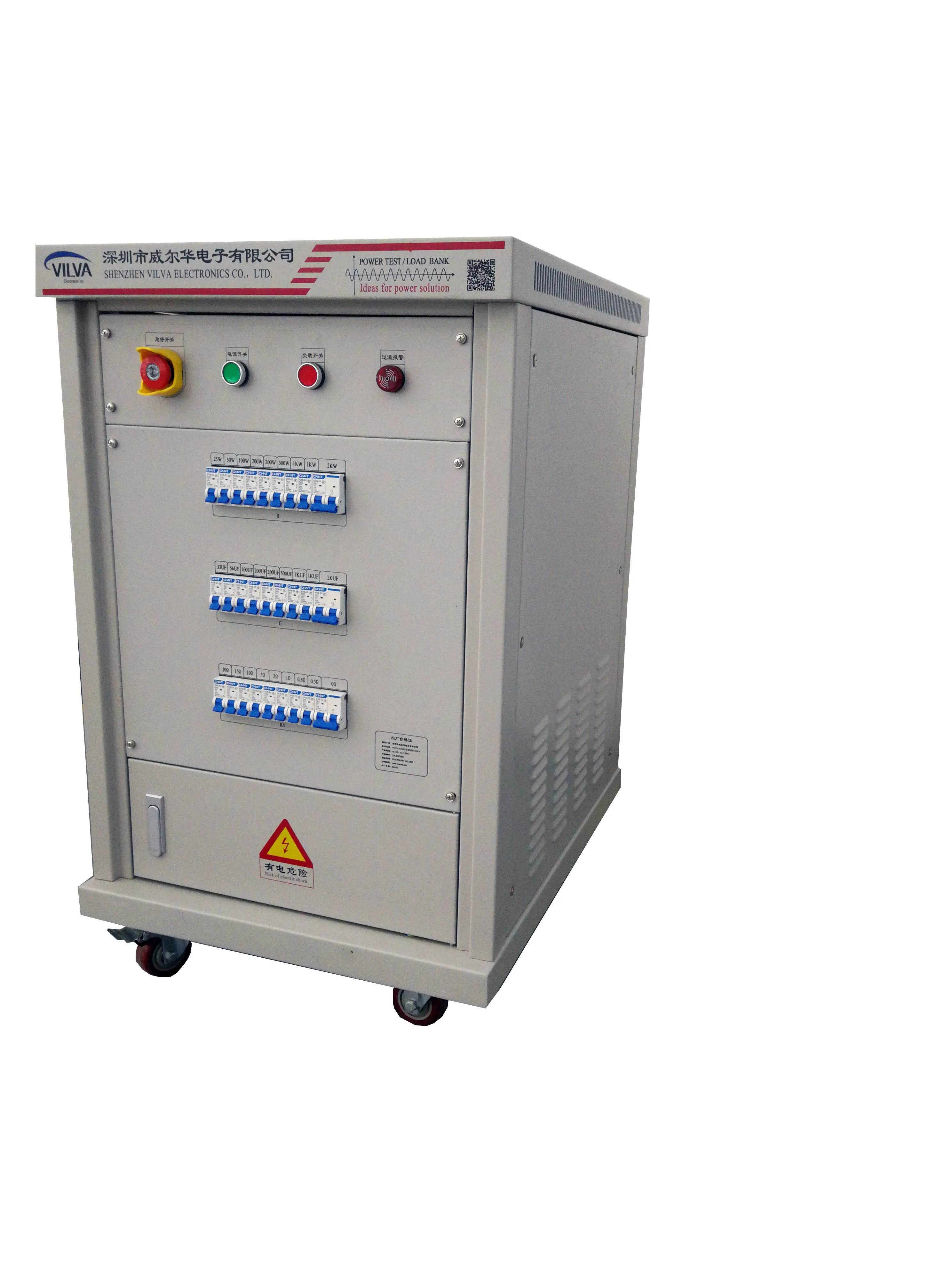 Vilva RCD Load Bank - 5KW8.3KVA for UPS Testing & Training