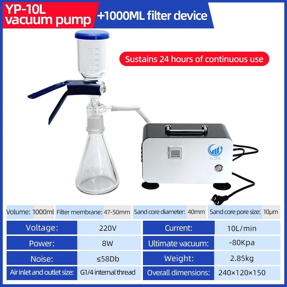 Diaphragm Vacuum Pump 10L/min Disposable Vacuum Filter Biological ...