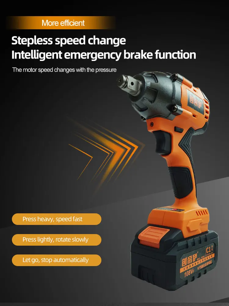 Handheld High Torque Wrench 350N.m Impact Cordless Wrench Power Wrench ...