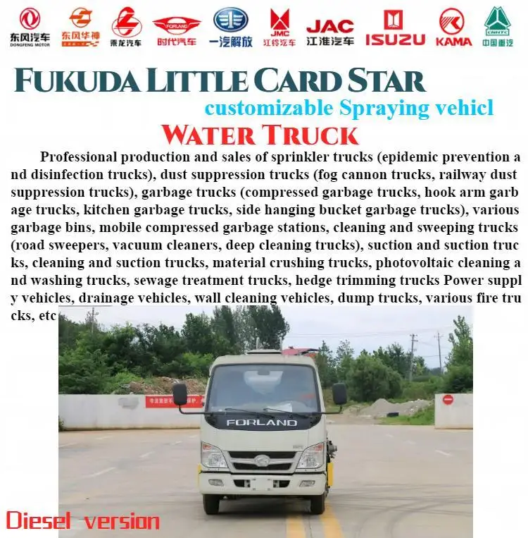 Foton Little Card Star 4x2 Road Wash 3500l Water Truck Price - Buy ...