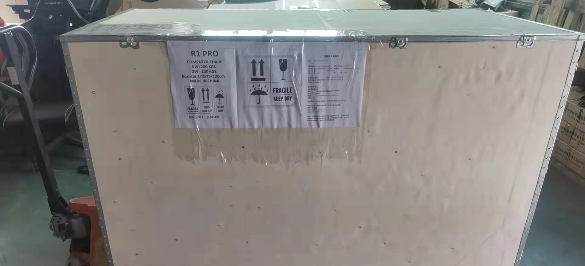 Iw-320 Zero Gravity Recline Workstation Chair Gimi Gaming Cockpit,Works ...