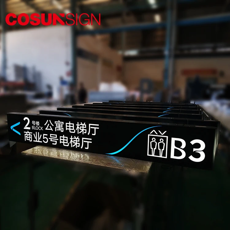 Airport Wayfinding Signage - Efficient & Durable Solutions