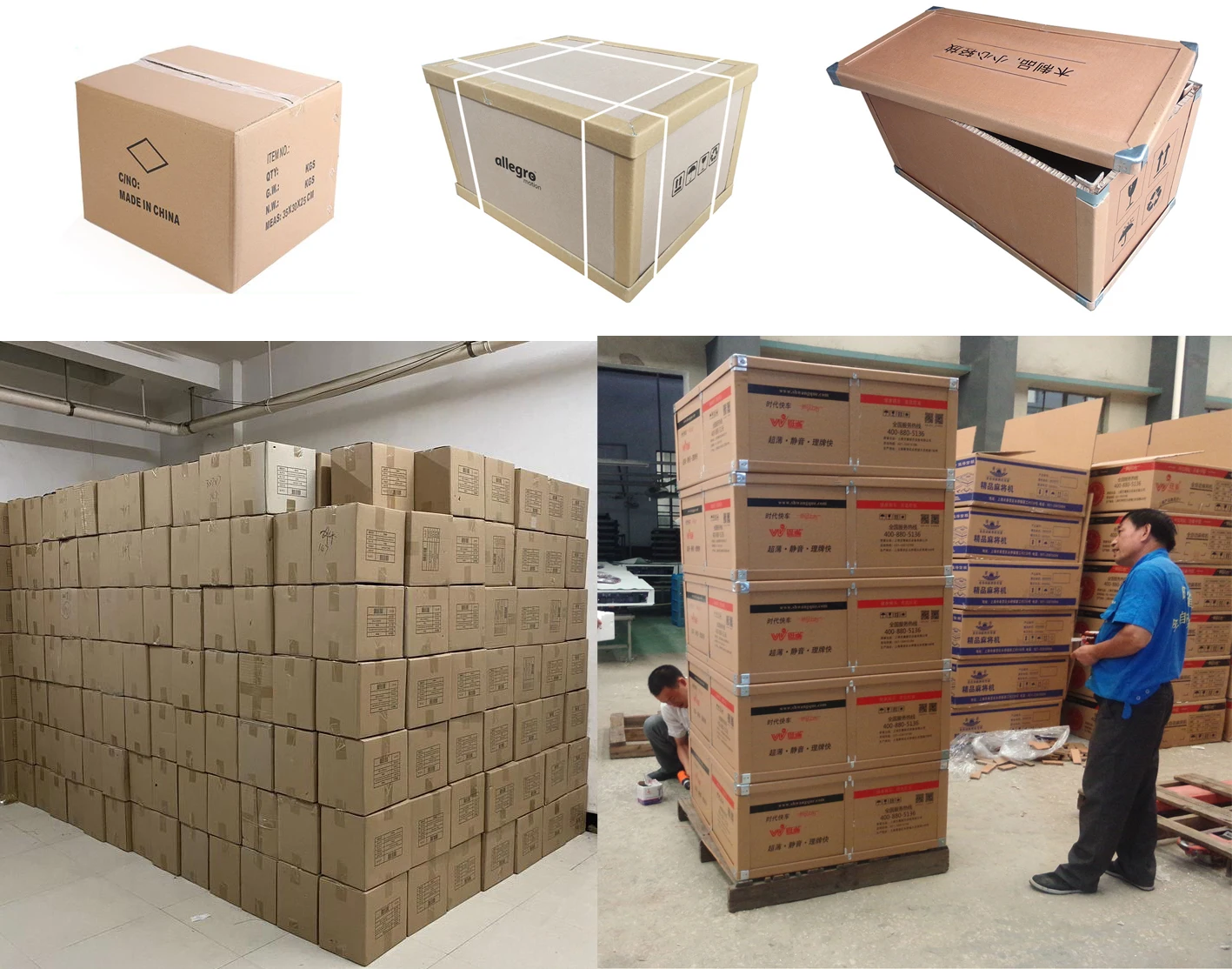 Vertical Vendor Beverage Retail Merchandising Innovation Spring Loaded ...