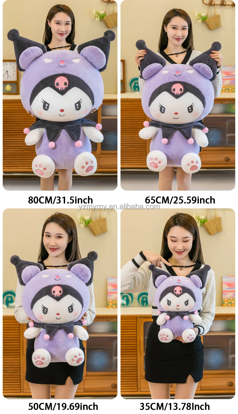 Custom Anime Figure Kuromi Cinnamon Stuffed Plush Toy Cpc Animal Kawaii ...