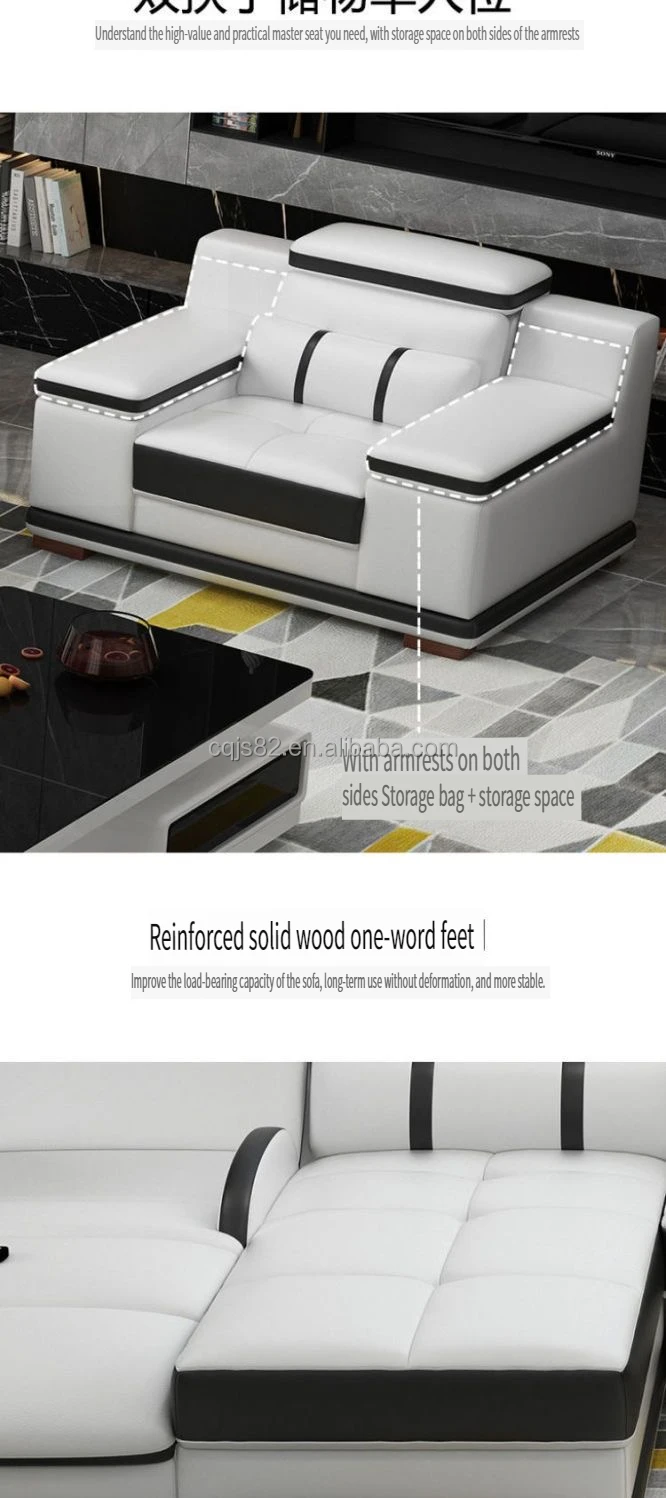 Luxury Smart Multi-Function Sofa - Adjustable & Massage