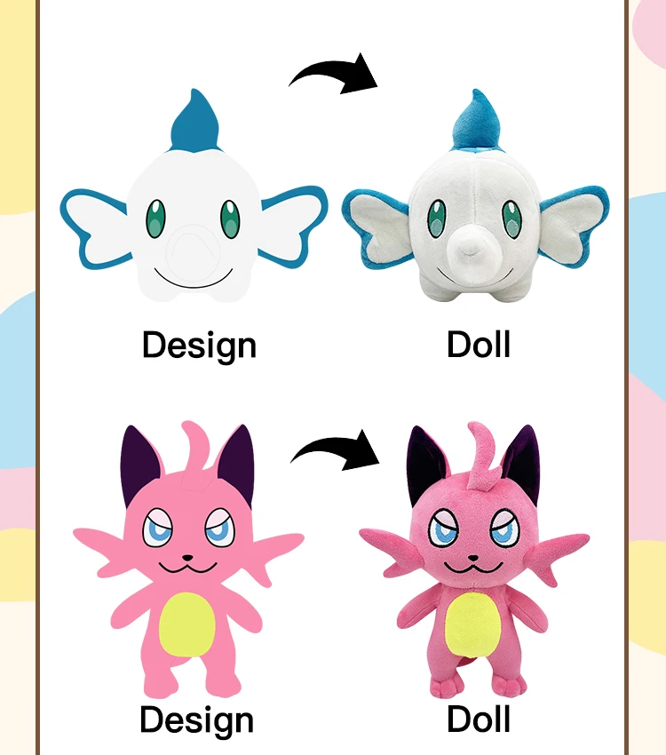 Customized Plush Toy Palworld Lambal Popular Games Stuffed & Plush Toy ...