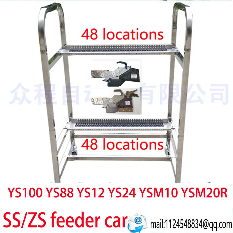 SMT Storage Truck YAMAHA YS12 YS24 YSM10 YS20R YRM10 YRM20 SS/ZS Feeder