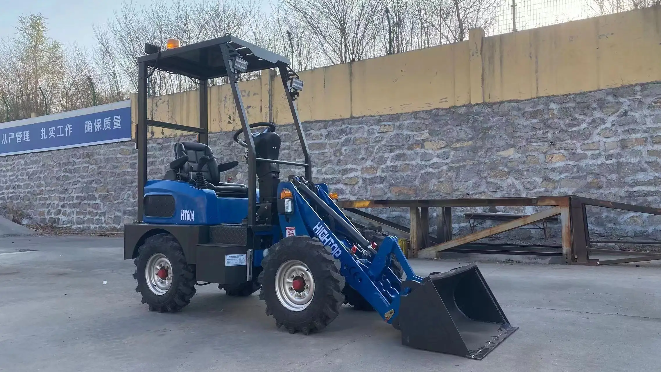 Yard Loader Micro Compact Hydrostatic Loaders Articulated Garden Shovel ...