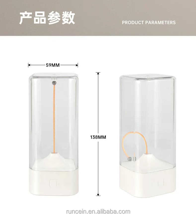 Quantum Floating Night Lamp - Portable Anti Gravity Light