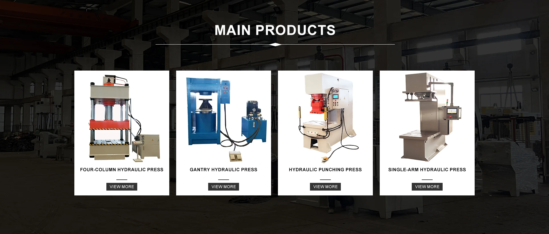 Company Overview - Shandong Stark Machine Tool Co., Ltd.