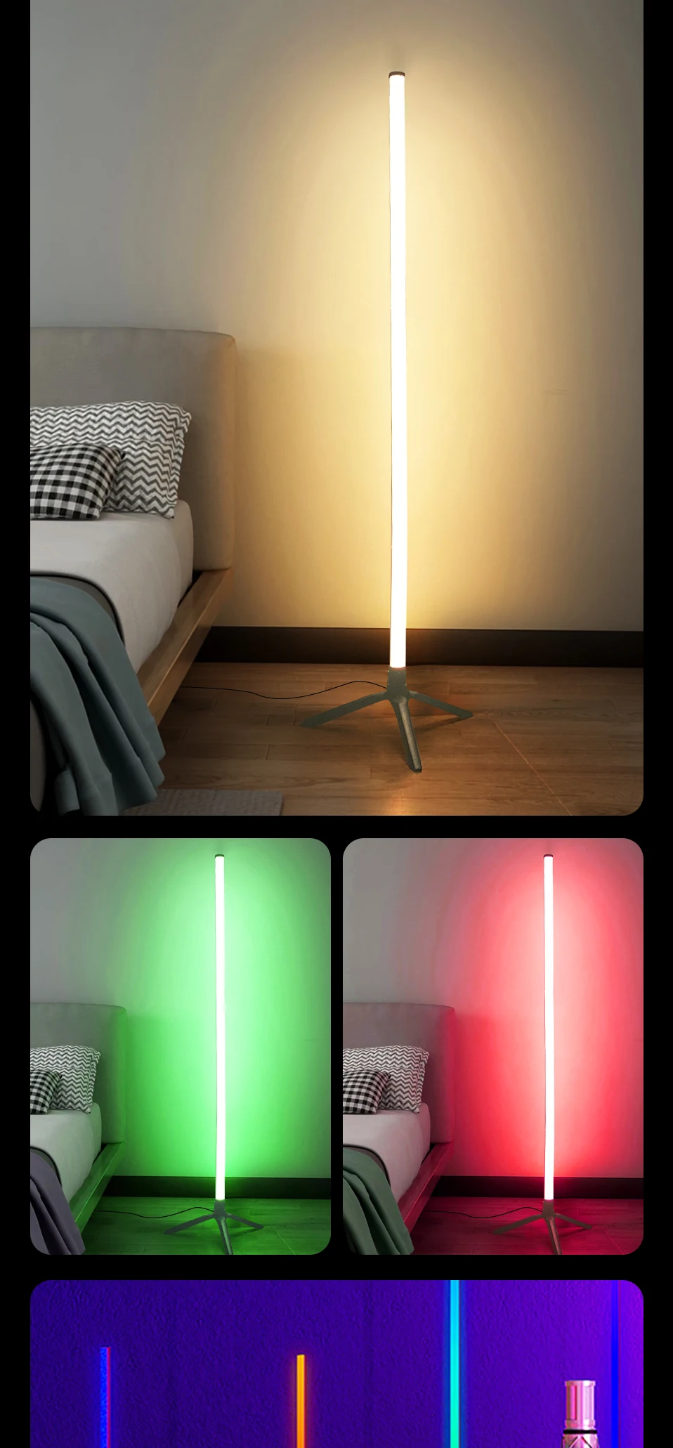 Smart LED Atmosphere Floor Light - Remote Control & RGB