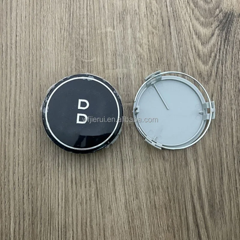 Model B Badge Hub Center Cap 75mm Tire Centre Cover Dust Cover Modified ...