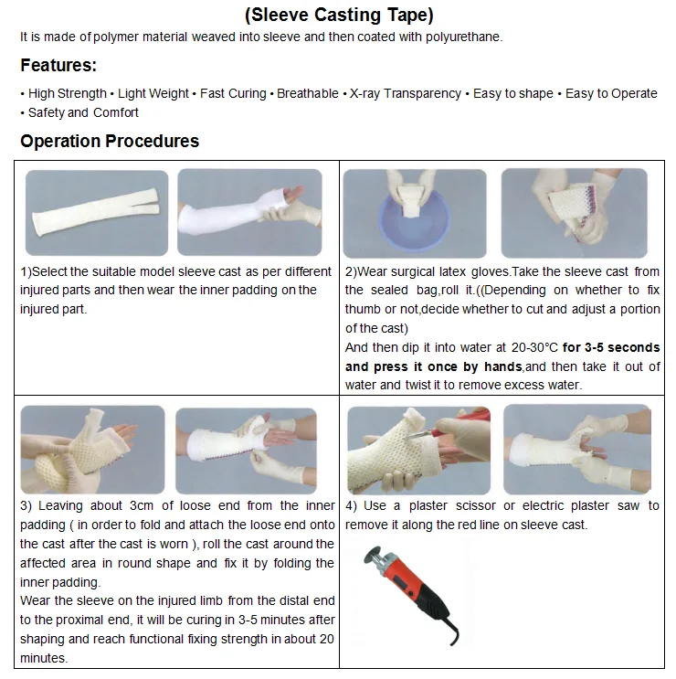 Surgical Fracture Supply - Orthopedic Cast Sleeve Hm Cast