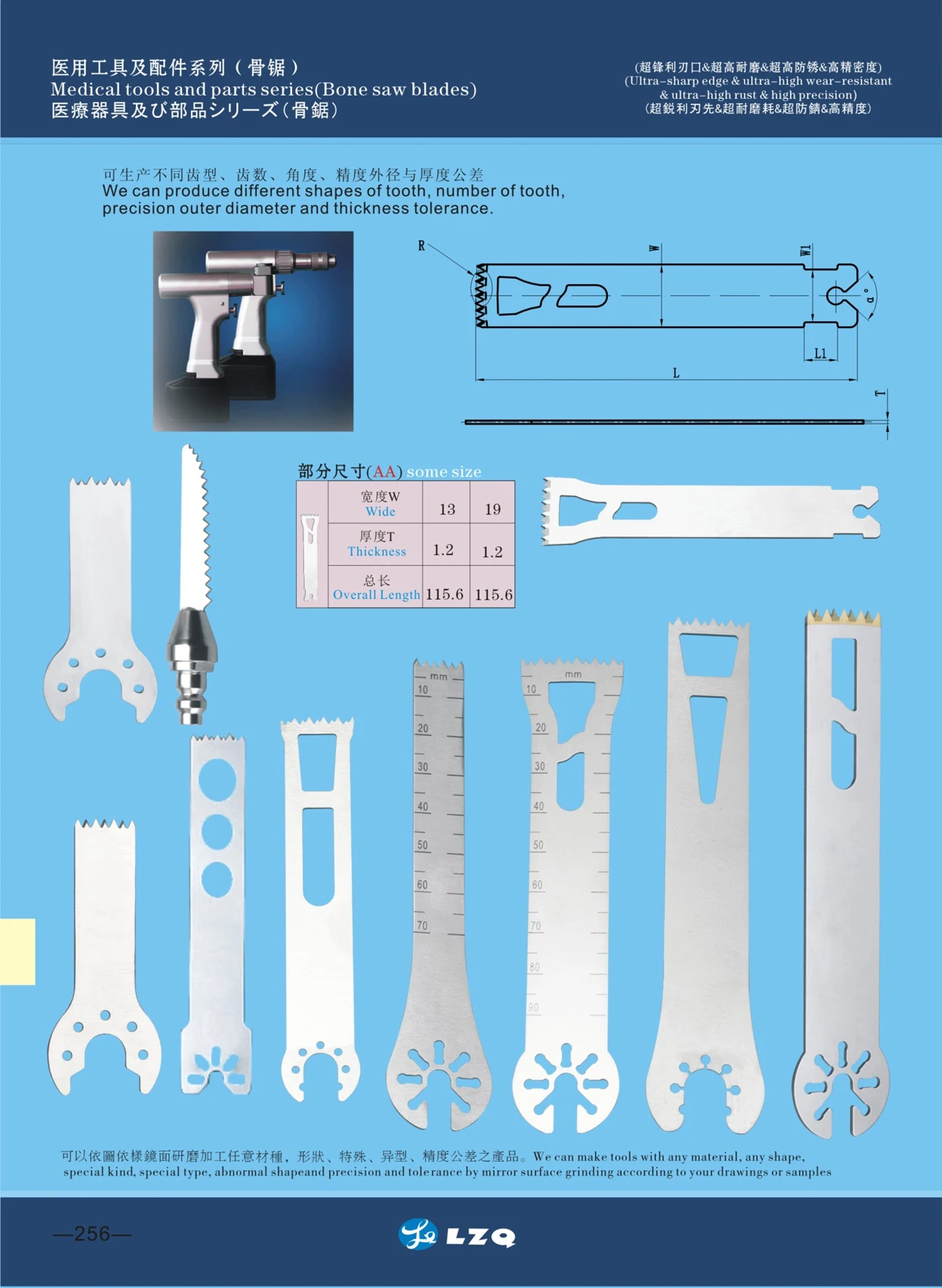 Orthopedic Surgical Instruments Amputation Saw Sagittal Saw Blade Mini ...