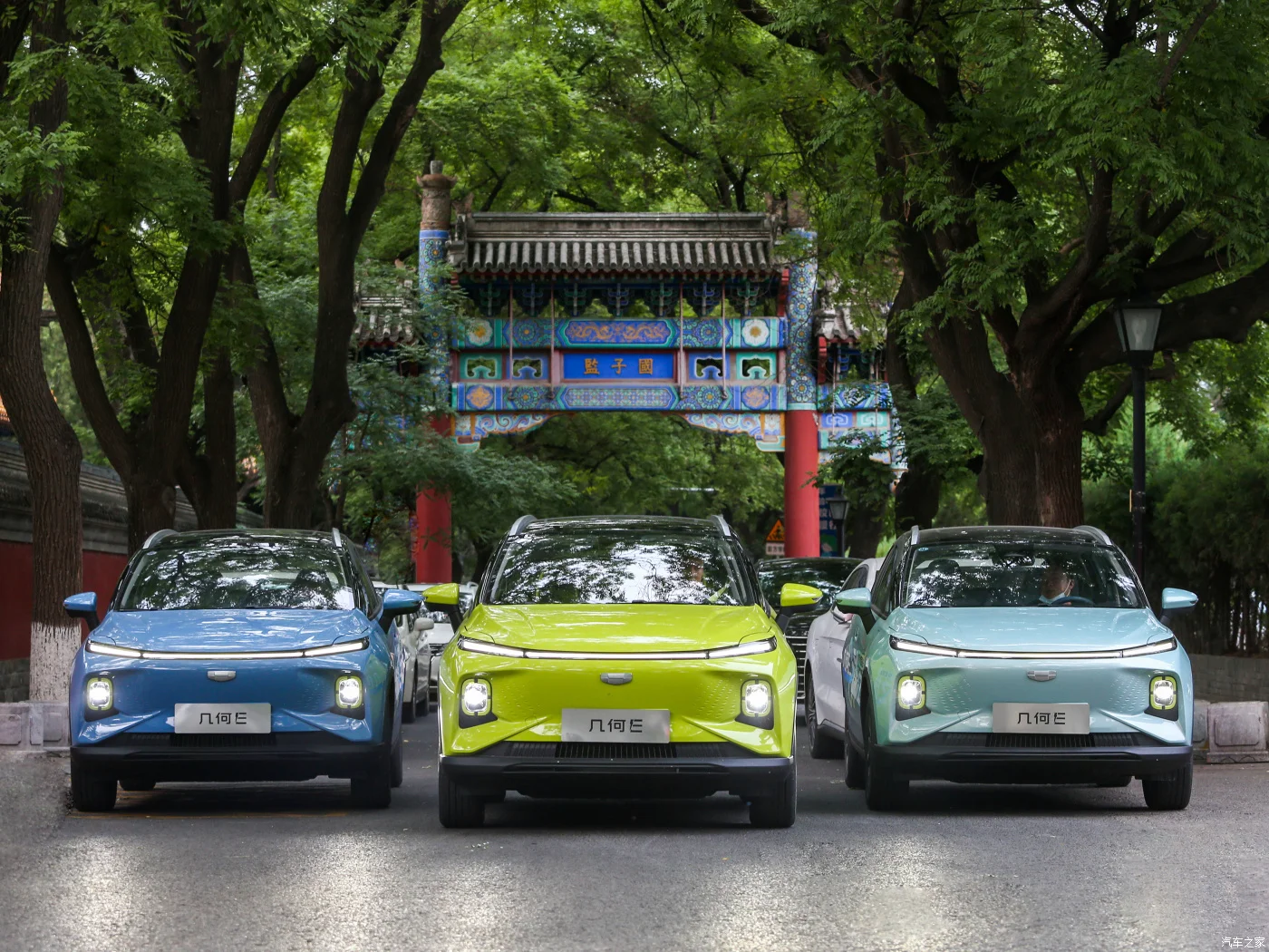 Geely Geometry E 401km Linglong Tiger China Hot Sale Mini Compact Suv New Energy Electric ...