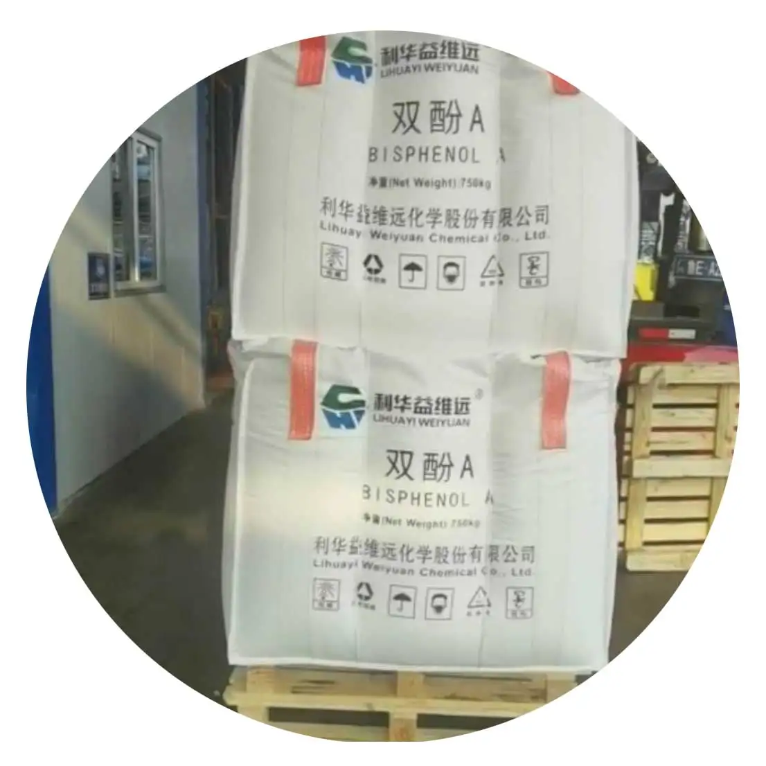 좋은 가격 Bisphenol A Bpa Cas 80-05-7 에폭시 수지 - Buy Bisphenol,80-05-7,Bpa ...