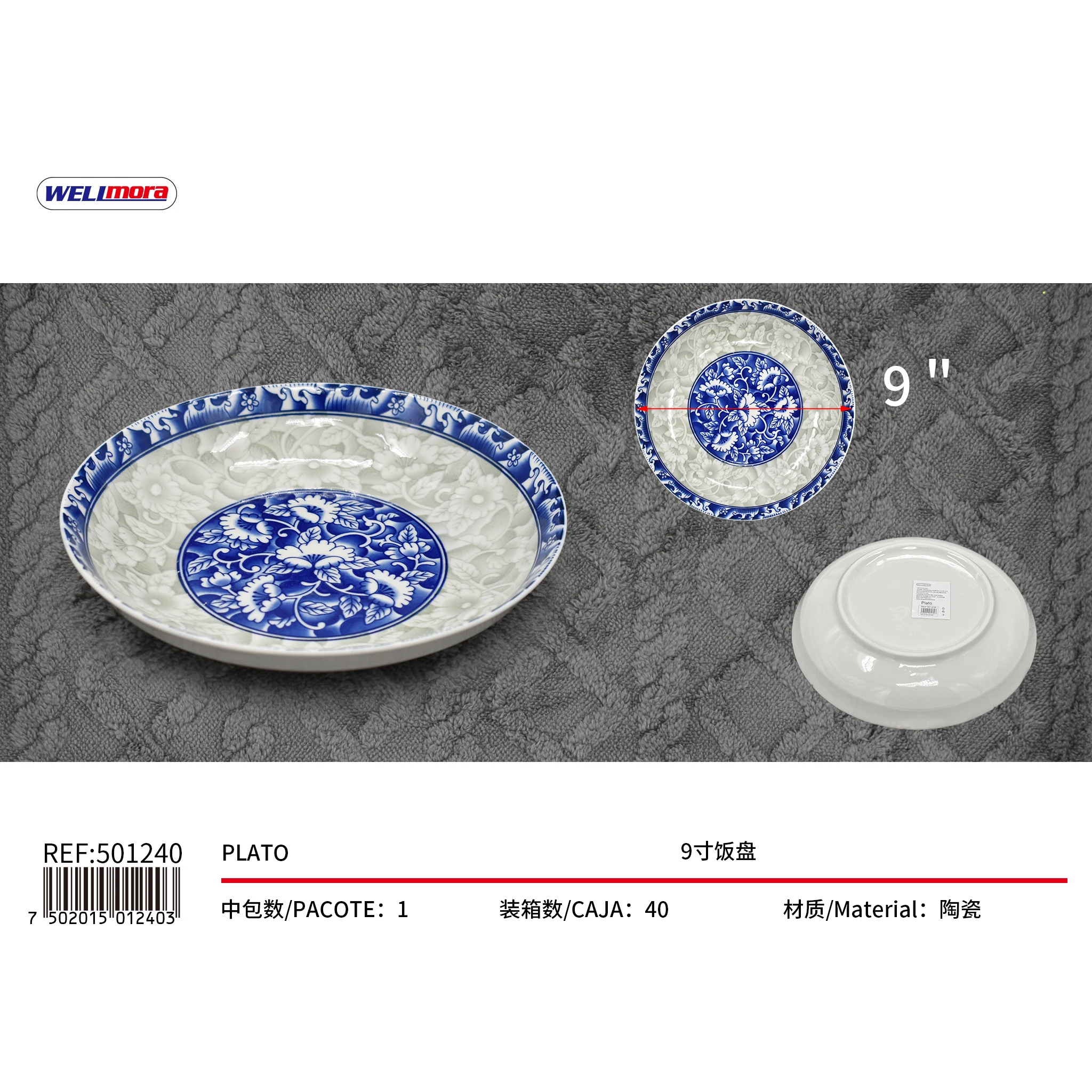 Shirong Importacion Y Exportacion Sa De Cv Blue And White Porcelain ...