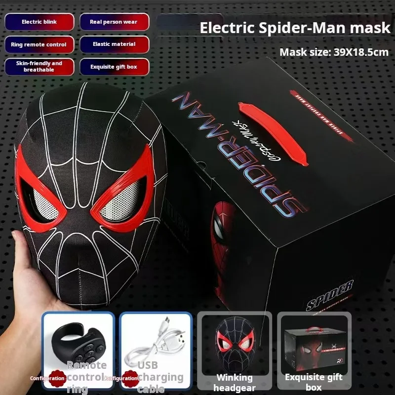 Alibaba.com: Spider-Man Cosplay Mask with Moving Eyes, Full Face ...