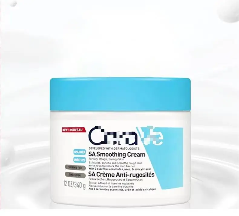 Wholesale Regenerating Salicylic Acid Body Lotion For Rough And Swollen ...