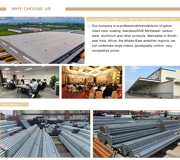 Shs Pipe And Tube Rhs Steel Zinc Hot Dip Galvanized Square Rectangular ...