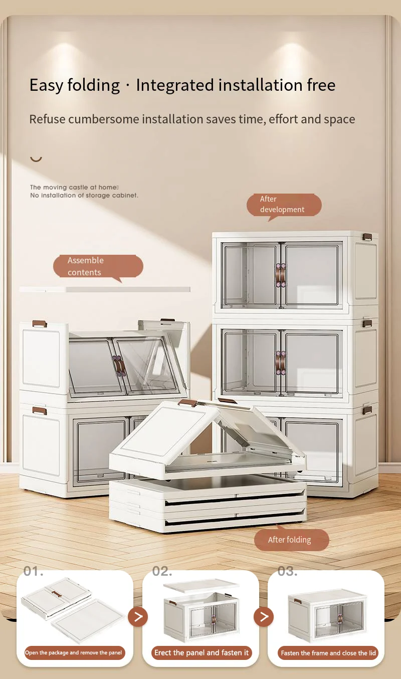 Folding Storage Box - Easy Install Clothes Plastic Bins