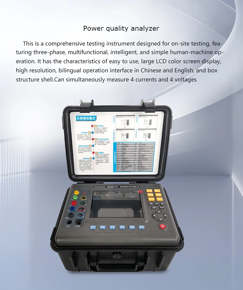 KDZD5000Z Upgraded Manufacturer High Resolution Mass Power Quality ...