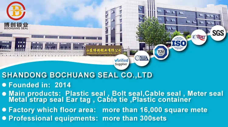 Bcb103 Container Bolt Seal Iso 17712 Container Steel Bolt Seal Custom Bolt Seal Price - Buy ...