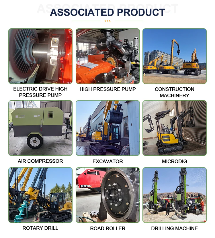 Miki Pulley Cf-h-110 Excavator Coupling Rigid Nylon Disc Structure Cf-h ...