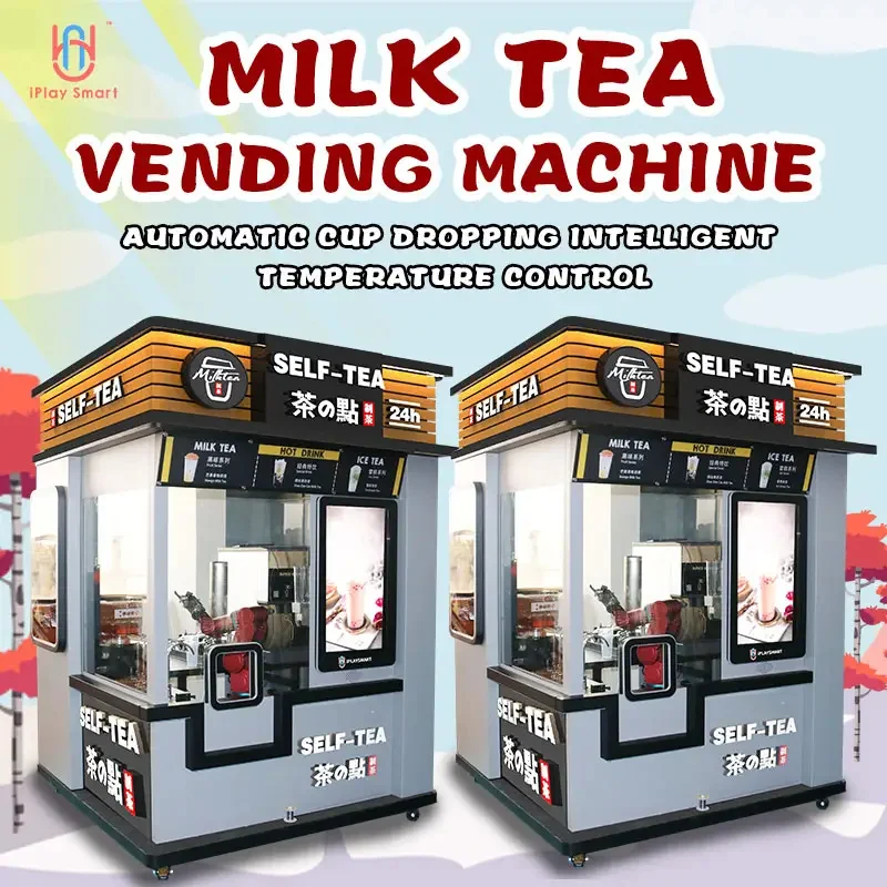 Smart Commercial Coffee Milk Tea Vending Machine - 1 Year Warranty
