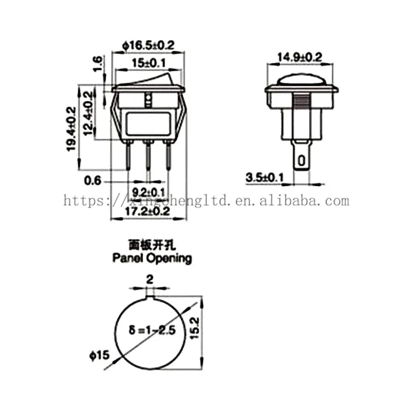 Small Round Rocker Switch Red KCD11 2 Pin 3A 250V 6A 125V AC ON-OFF