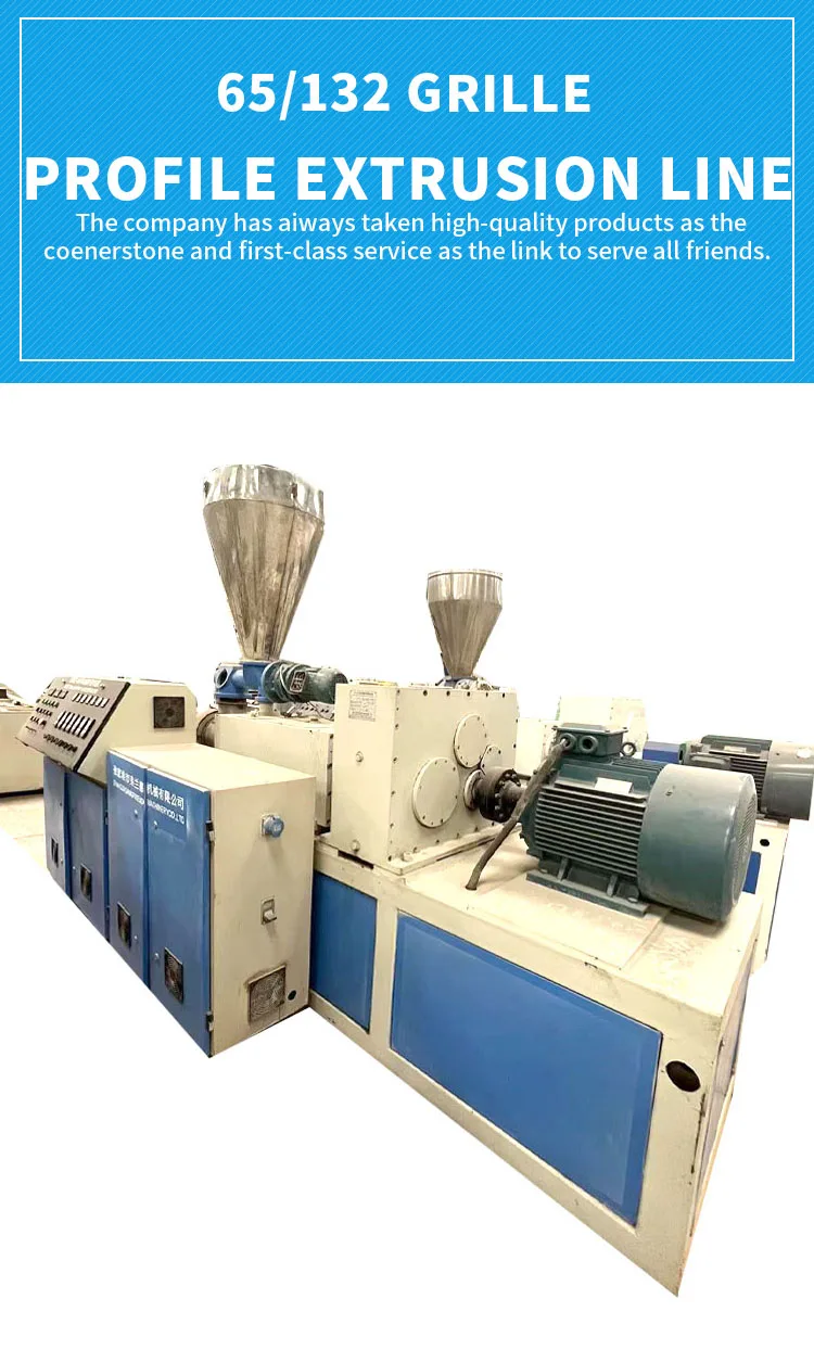 Used Conical Twin Screw Extruder Aluminum Profile of Air Vent Grill ...